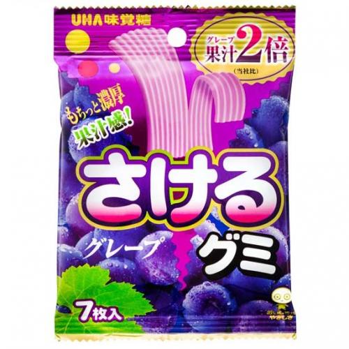 Daiso Food Supplement Uha Sakeru Grape Flavor 32.9G | Shopee Malaysia