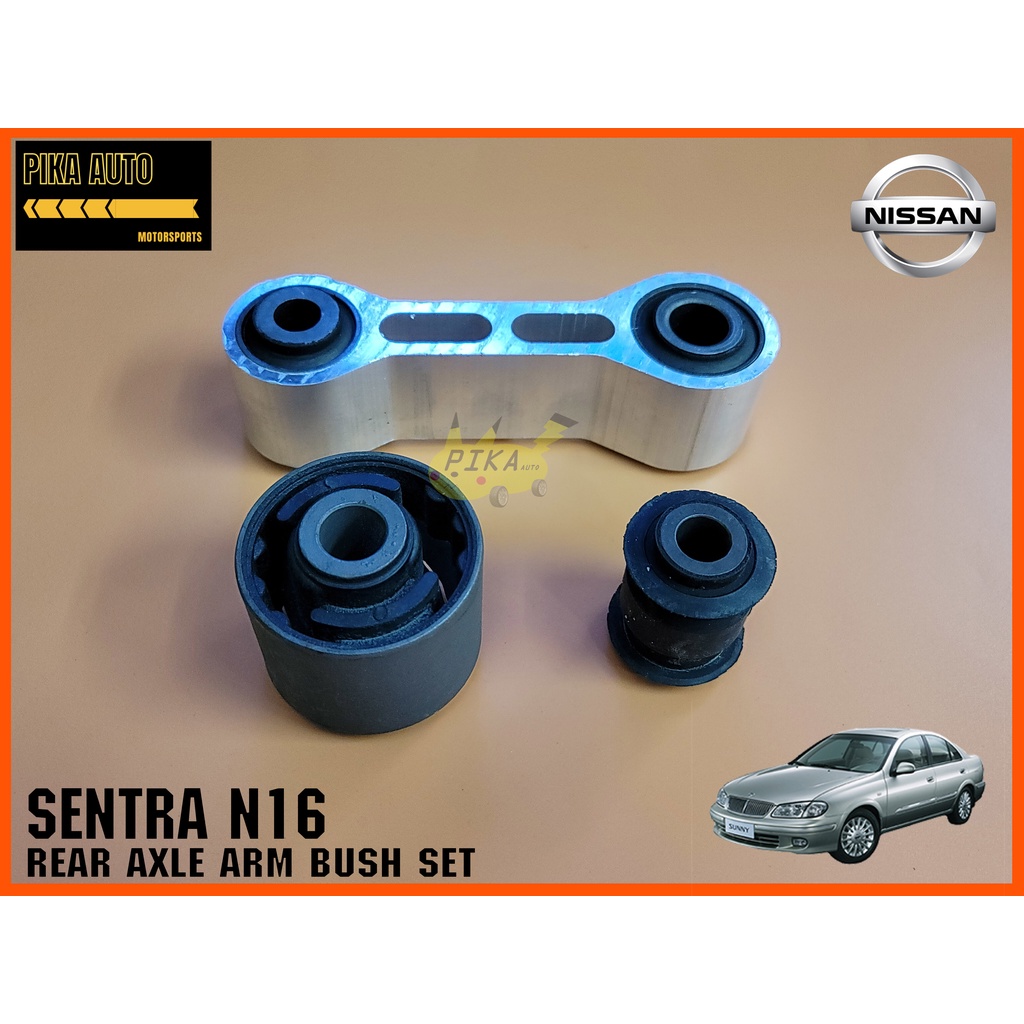 NISSAN SENTRA N16 CENTER AXLE ARM / REAR SUSPENSION ARM BUSH / CONTROL ...