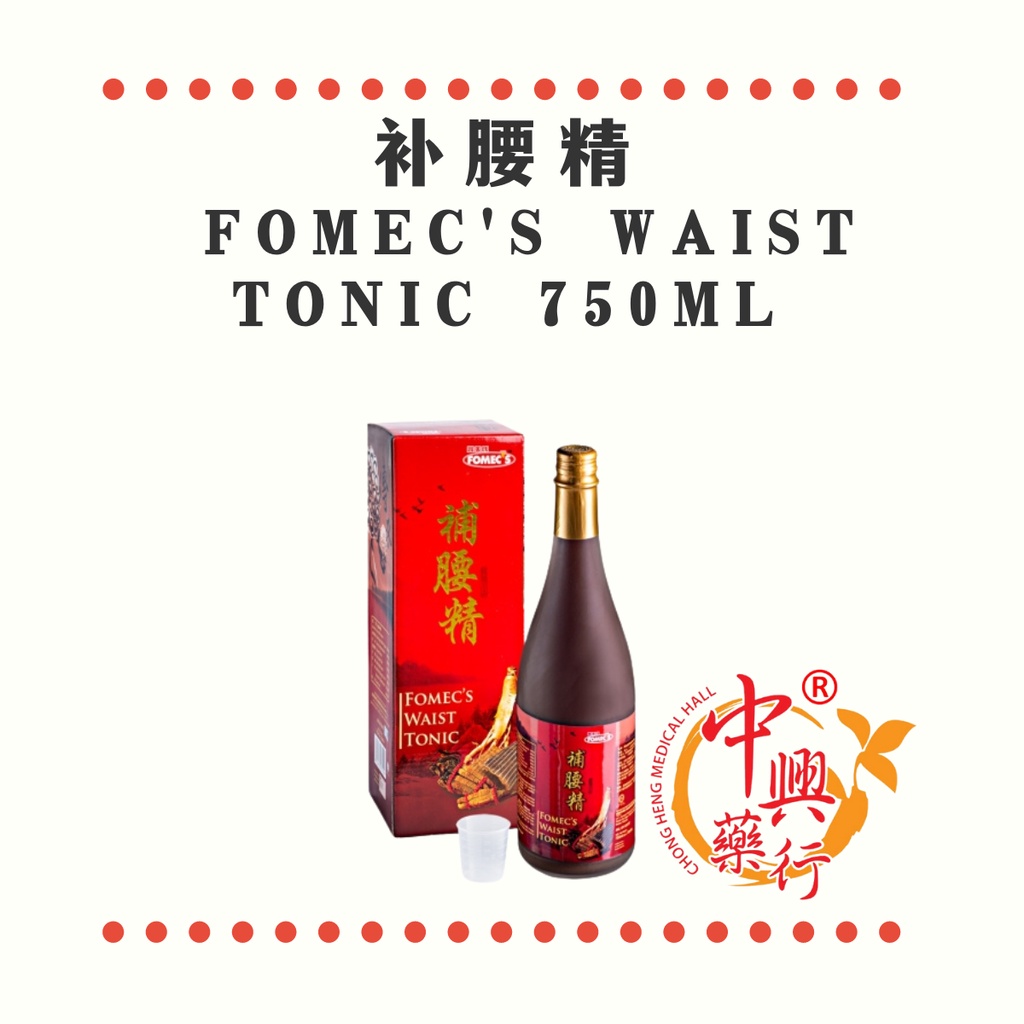 FOMEC’s Waist Tonic 补腰精 750ml （EXP：04.2026） | Shopee Malaysia