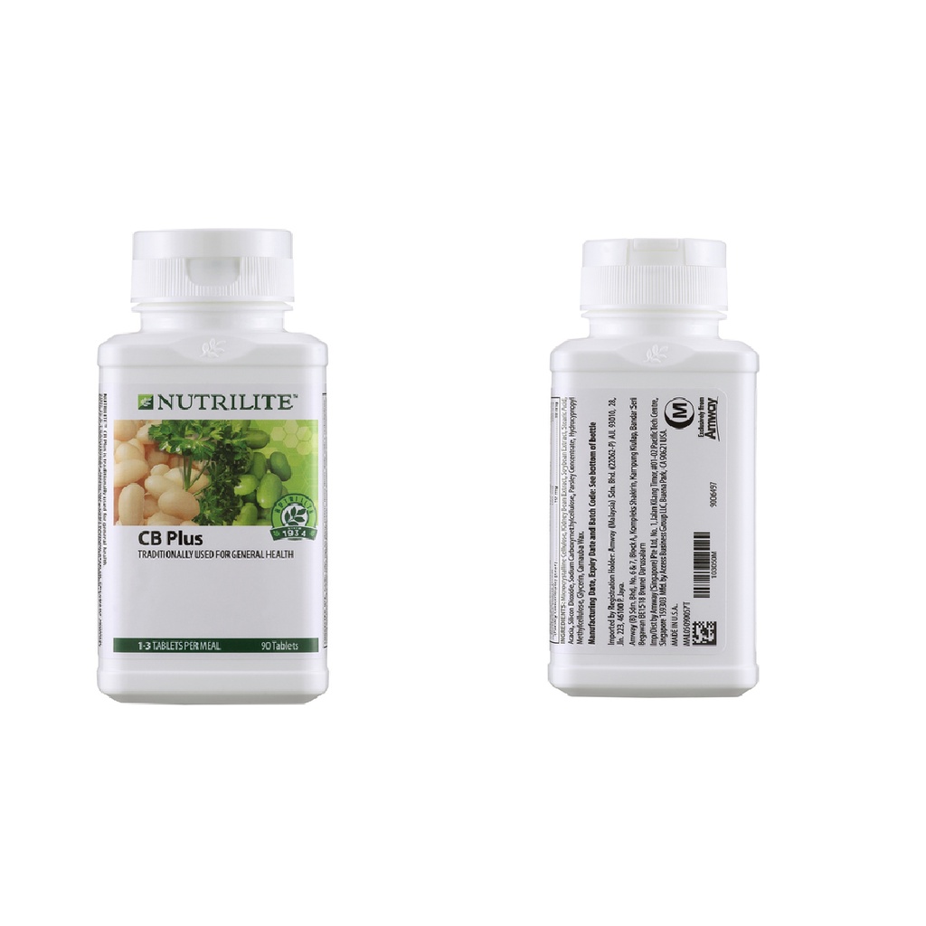 🔥LATEST STOCK🔥 Amway Nutrilite CB Plus (90 Tab) | Shopee Malaysia