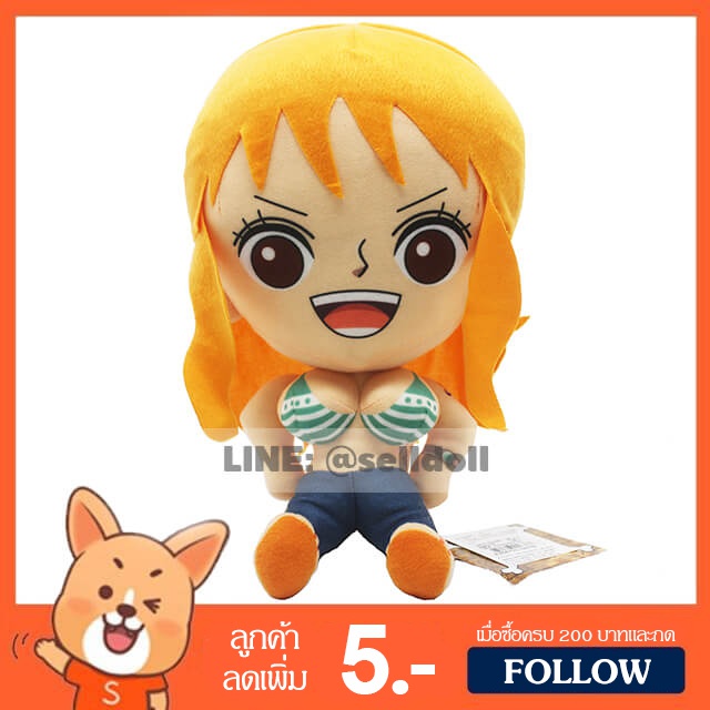 Nami One Piece Doll (Size 13 18 Inches) Genuine Copyright/Onepiece ...
