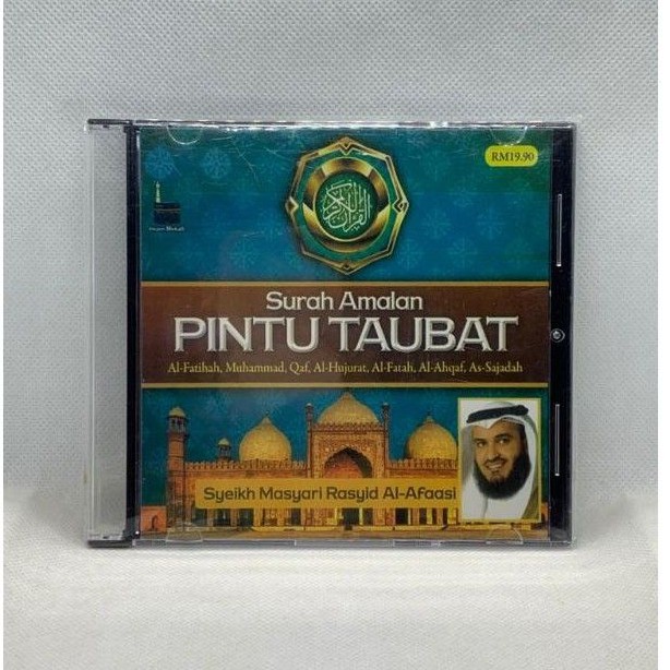 💽 CD 💽 AUDIO SURAH AMALAN PINTU TAUBAT (SHEIKH MASYARI AL FAASI ...