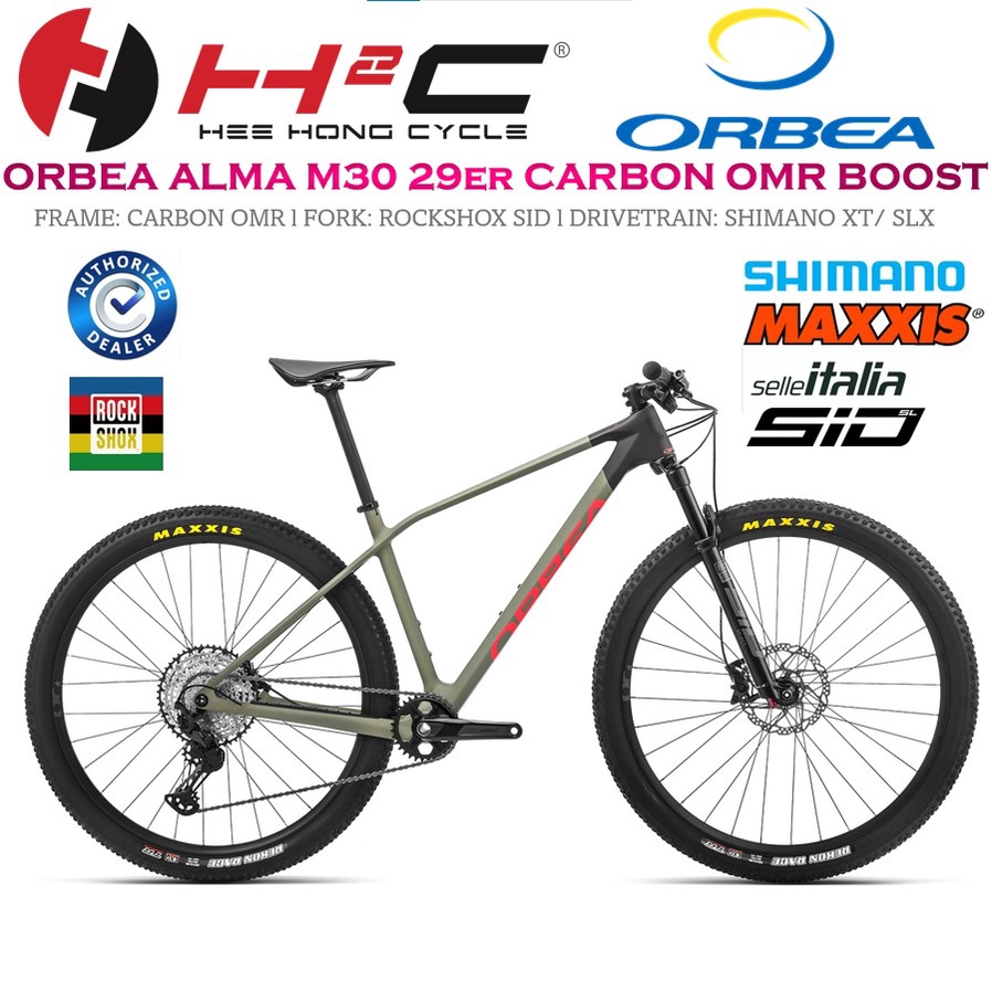 ORBEA 2022 29er ALMA M30 CARBON MTB (MADE IN SPAIN) | Shopee Malaysia