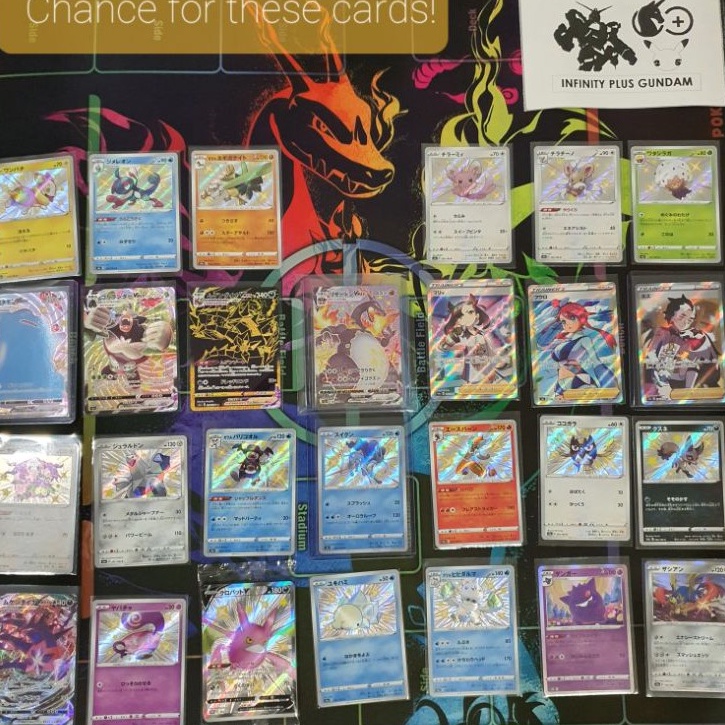 Pokemon PTCG 11 Cards Mystery Self Design Pack (RANDOM GX/V/VMAX/Full Art/Secret Rare) Original ...