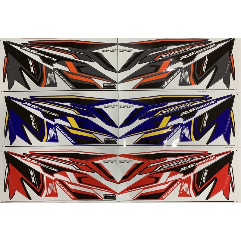 Honda rs150 rs150r body sticker(22) | Shopee Malaysia