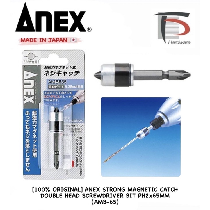 [100% ORIGINAL] ANEX STRONG MAGNETIC CATCH DOUBLE HEAD SCREWDRIVER BIT PH2x65MM (AMB-65 ...