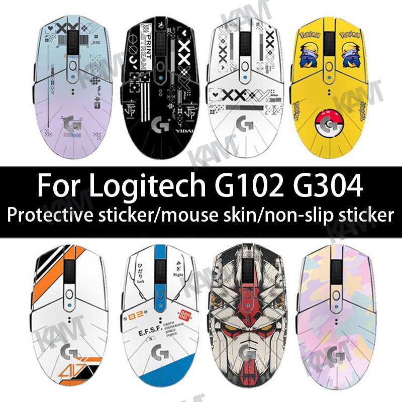 Kam Mouse Side Grip Stretch Sticker Anti-Slip Matte Sticker Sweat ...