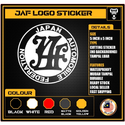 JAPAN AUTOMOBILE FEDERATION. JDM STICKER. RACING STICKER. CAR STICKER ...
