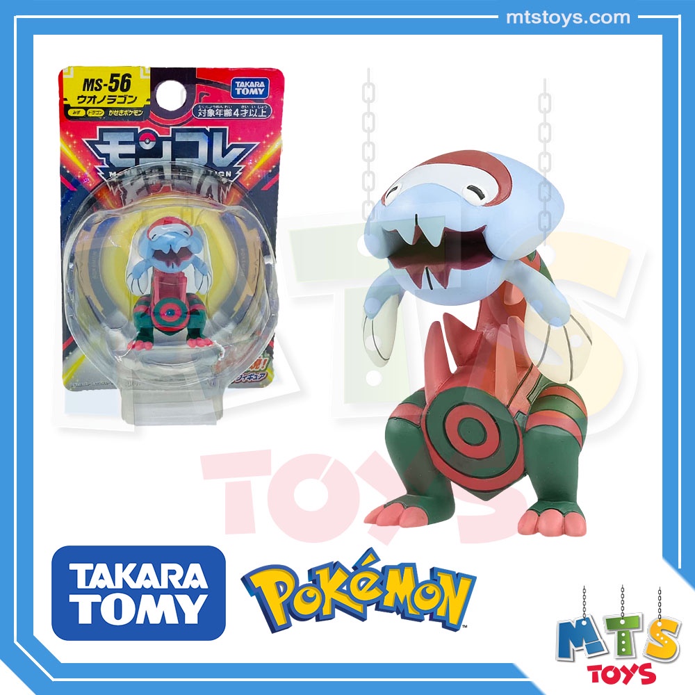 **MTS Toys**Takara Tomy Pokemon : Moncolle MS-56 Dracovich From Japan ...