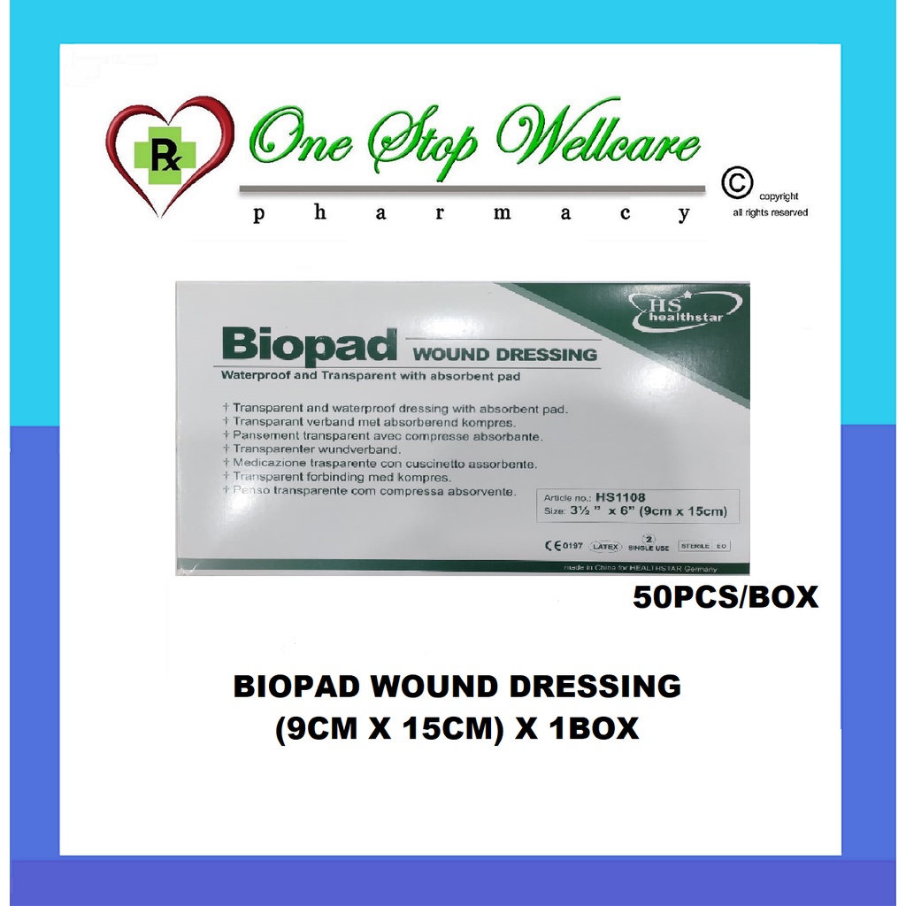 BIOPAD WOUND DRESSING 1 BOX (5CMX7CM) / (6CMX10CM) / (9CMX10CM ...