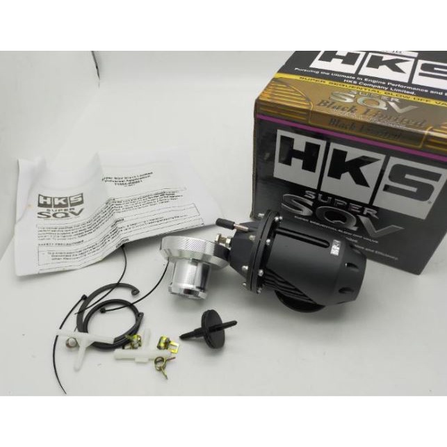 HKS Style SQV 2 Black / Silver Limited Super Sequential Turbo Blow Off ...