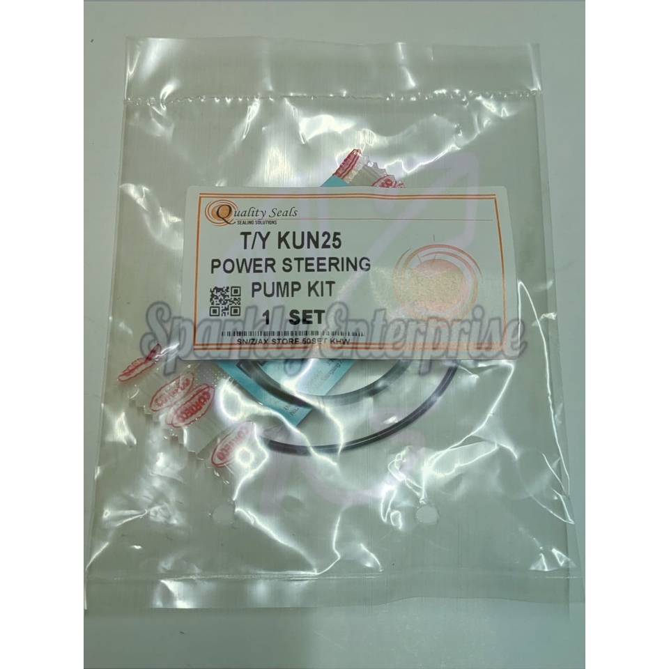 TOYOTA HILUX VIGO KUN25 POWER STEERING PUMP KIT | Shopee Malaysia