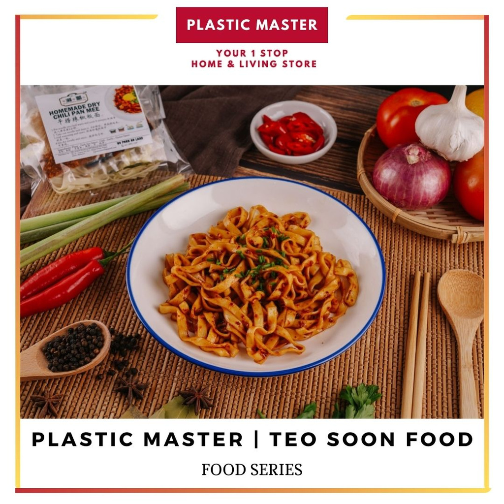 Homemade Dry Chili Pan Mee Dry Chili Noodle Dry Chili Mee Suah ...