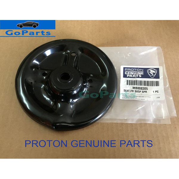 100% ORIGINAL PROTON WIRA 1.6 / WAJA / GEN2 FRONT COIL SPRING SEAT ...