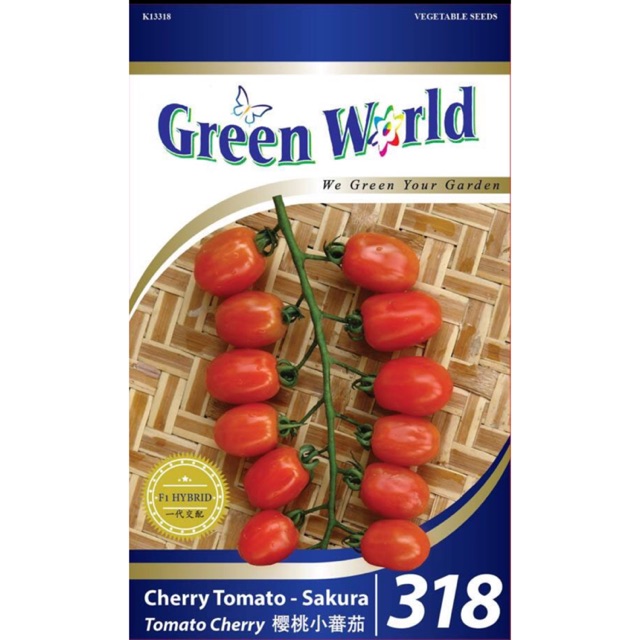 Green World Tomato Ceri 318 (Cherry Tomato Sakura) | Shopee Malaysia