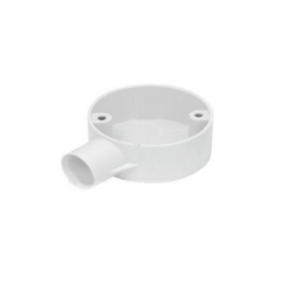 PVCLINK PCB PVC Box 1/2/3/4 Ways & Angle 20mm/25mm White (cupex ...