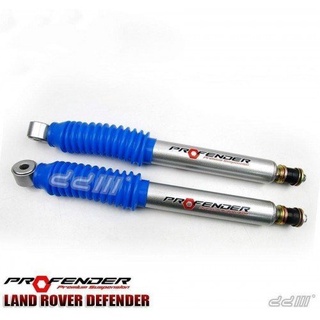 40mm BIG BORE PROFENDER Heavy Duty Shock Absorber Land Rover Defender ...