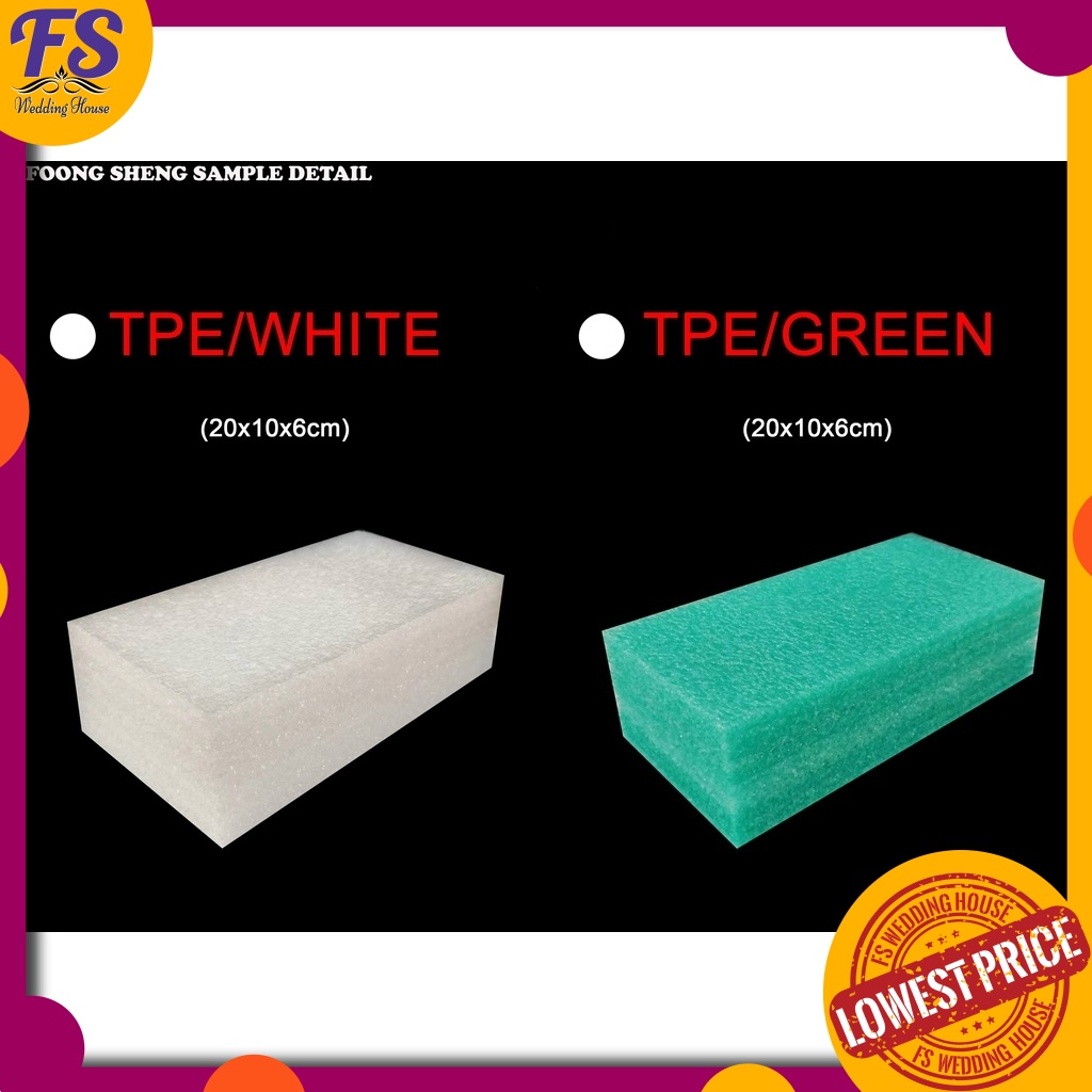Artificial Sponge / Dry Floral Foam / Dry Sponge / Span Kering / Span ...