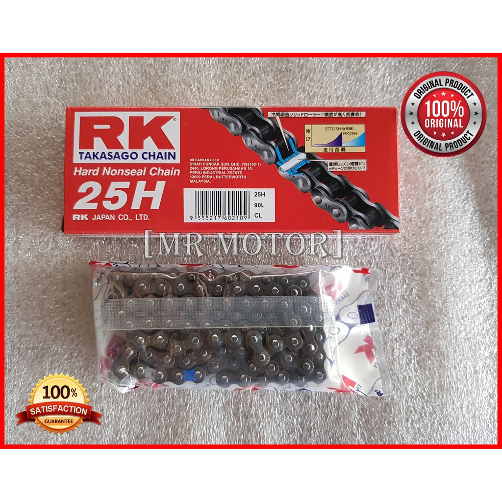 Timing Chain Ex5 / KRISS110 / Dream / Class 1 / LC135 / Wave125 RK (100 ...