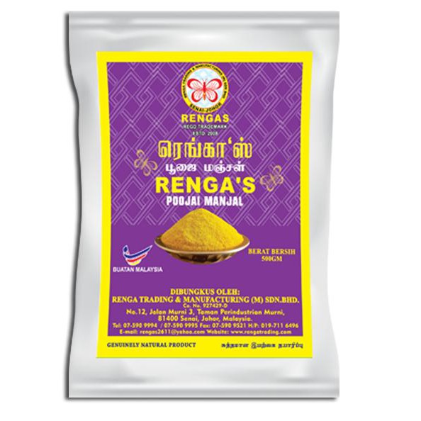 RENGA'S MANJAL POWDER 100G | Shopee Malaysia