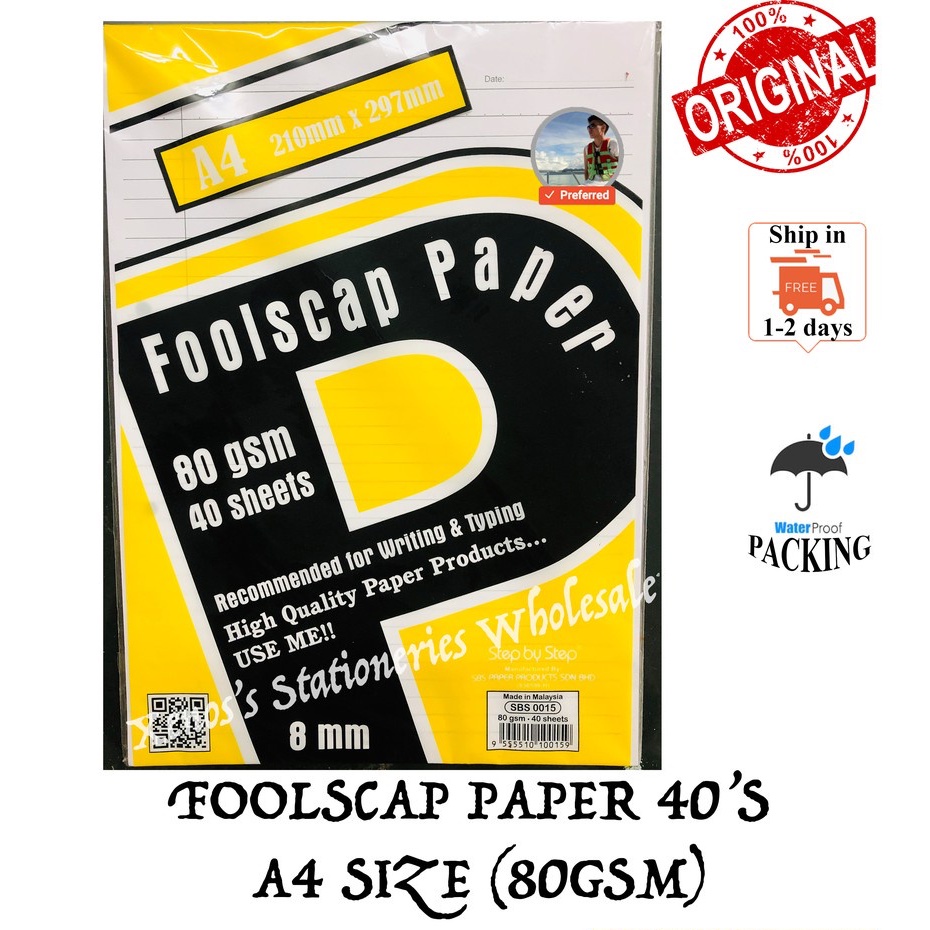 SBS0015 FOOLSCAP PAPER 40'S 80GSM (READY STOCK / PREMIUM QUALITY ...