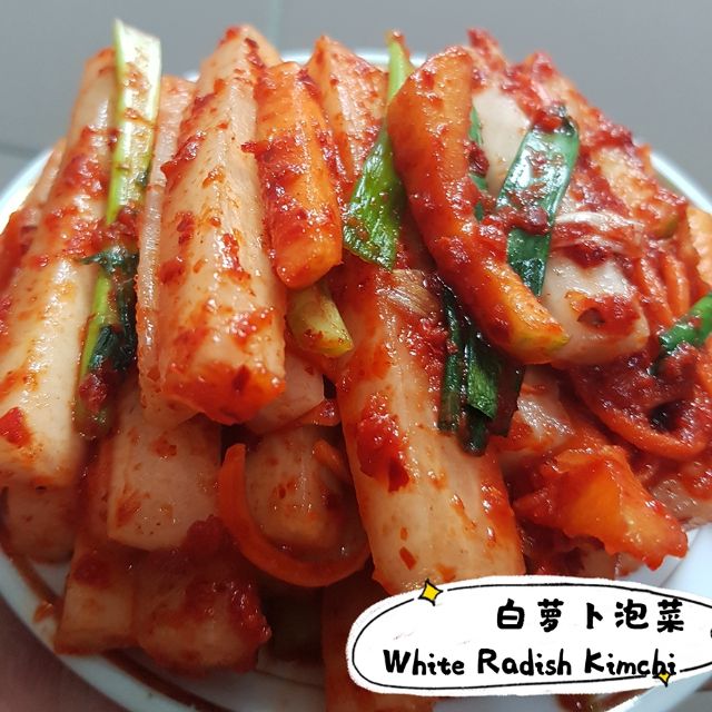 Kimchi🇰🇷Traditional Korean handmade White Radish | Shopee Malaysia
