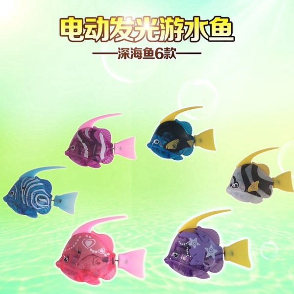 Nemo Electric Flash Clown Fish Induction Flash Swimming Fish | Shopee ...