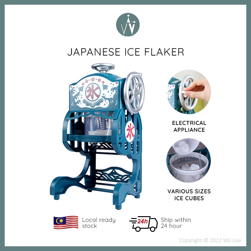 Japanese Ice Crusher Blender Double Blade Machine ABC Cendol Ice Maker ...