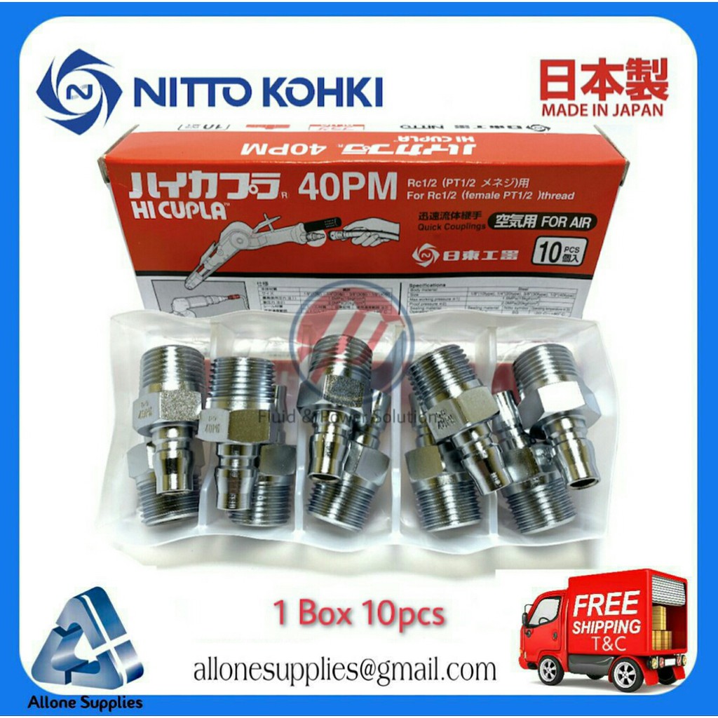 "Genuine" Nitto Kohki Hi Cupla 40PM Plug Male 1/2", 1 Box 10pcs , Hi Coupler , Quick Coupler ...