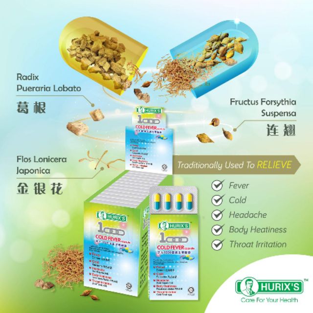 Hurix 1000 cold fever capsule 12's RM14.00 | Shopee Malaysia