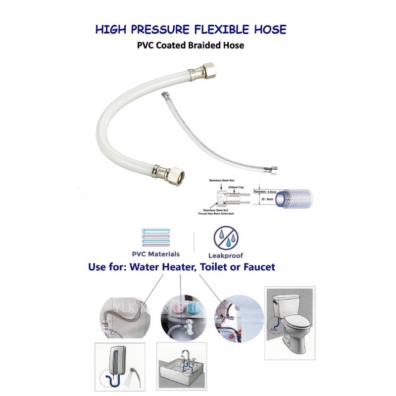 🔥🔥BIG SALES🔥🔥 PVC Flexible Connection Pipe Hose Sanitary Fitting/ High ...