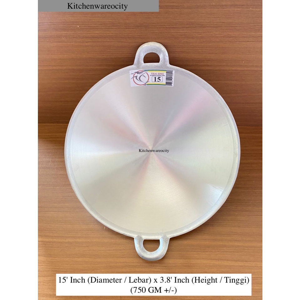 Aluminium Wok / Kuali Berkilat / Kuali Aluminium Berkilat / Kuali ...