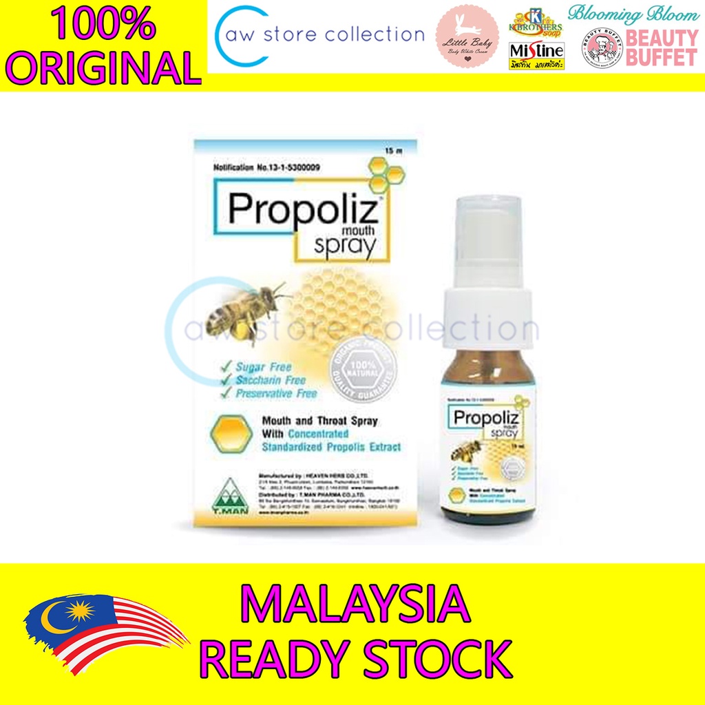 Propoliz Mouth Spray(15ml) | Semburan mulut Propolis(15ml) | Shopee ...