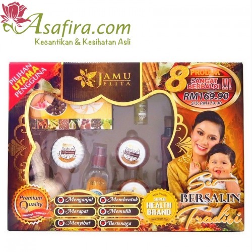 Jamu Jelita Tradisi Postnatal Set (Set Bersalin) (Clearance Stock) Exp ...