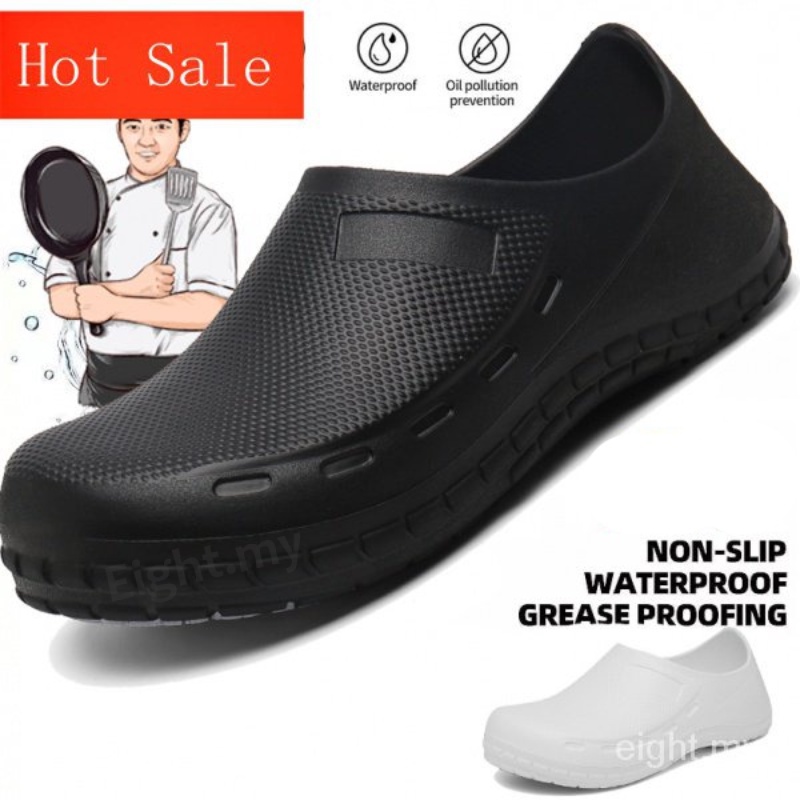 【Eight.my】Chef Shoes for Men and Women's Slip-Resistant / Professional ...