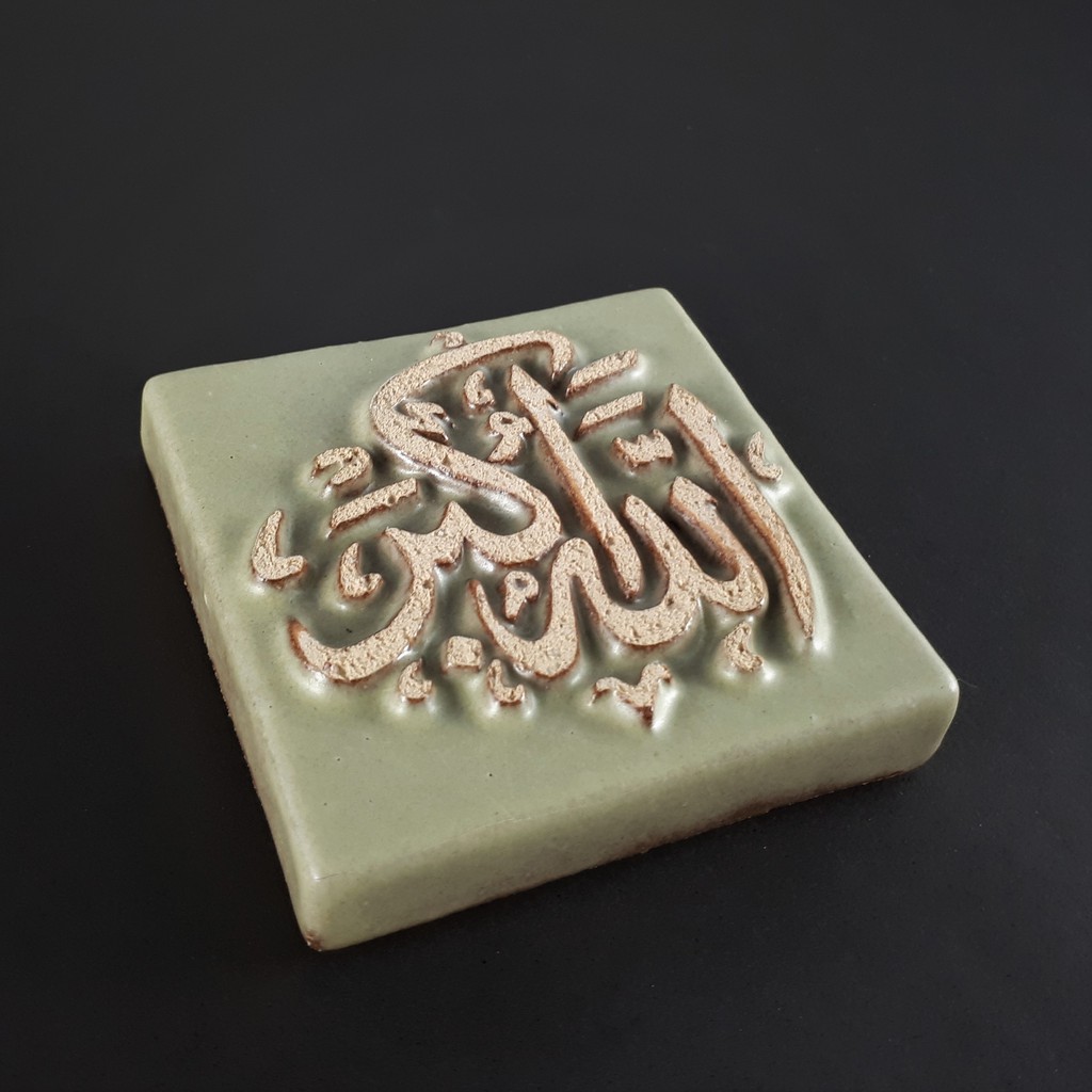 Keceramics Arabic Calligraphy / Khat Zikir Handmade Ceramic Loose Tiles ...