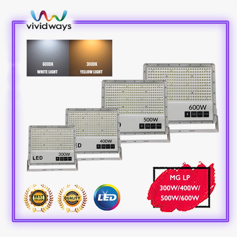 K2 VIVIDWAYS FLOOD LIGHT/SPOTLIGHT MG-LP 300W 400W 500W 600W 6000K ...