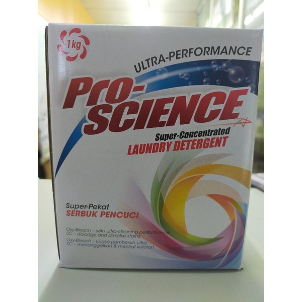 PRO-SCIENCE LAUNDRY DETERGENT REVELL | Shopee Malaysia