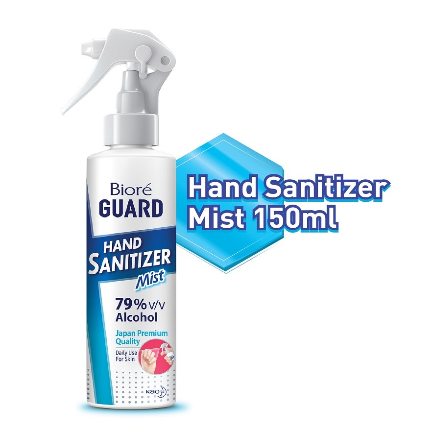 BIORE GUARD Hand Sanitizer Alcohol Mist Spray (150ml) | Shopee Malaysia