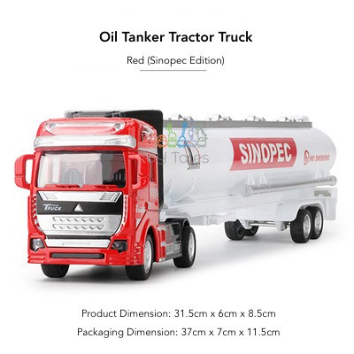 Toytales 🍭 CAR CARRIER TRAILER Truck TOY Car Transporter Trailer 1:28 ...