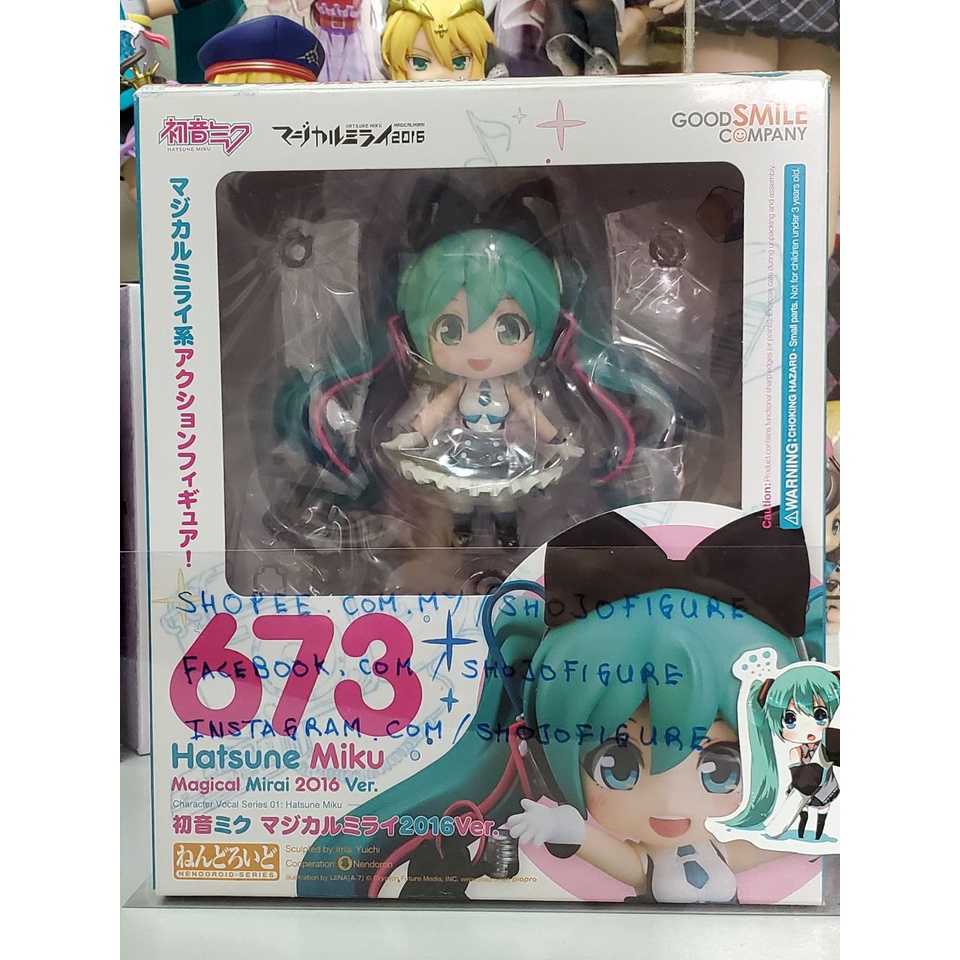 USED Nendoroid 673 Hatsune Miku Magical Mirai 2016 Ver. | Shopee Malaysia