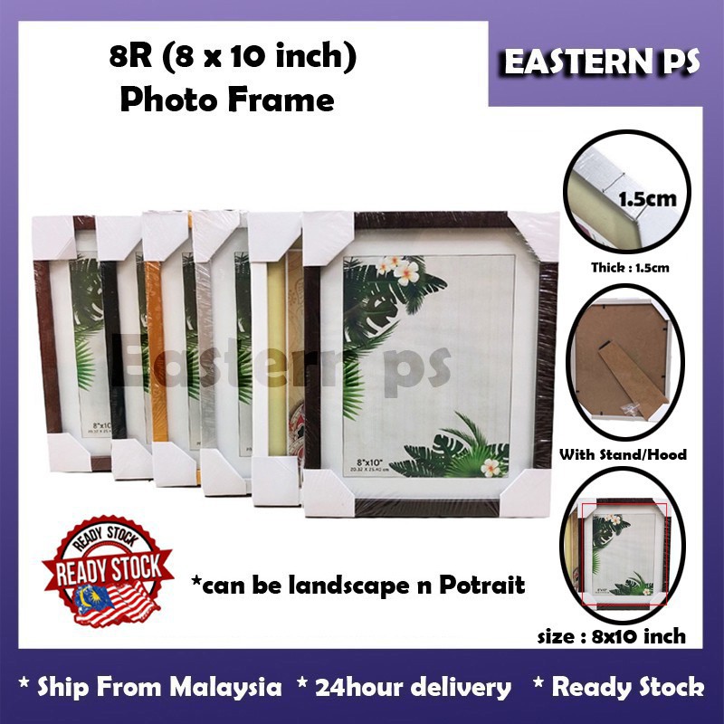 frame gambar!frame gambar dinding! frame deco| frame deco hiasan ... frame gambar!frame gambar dinding! frame deco| frame deco hiasan ...