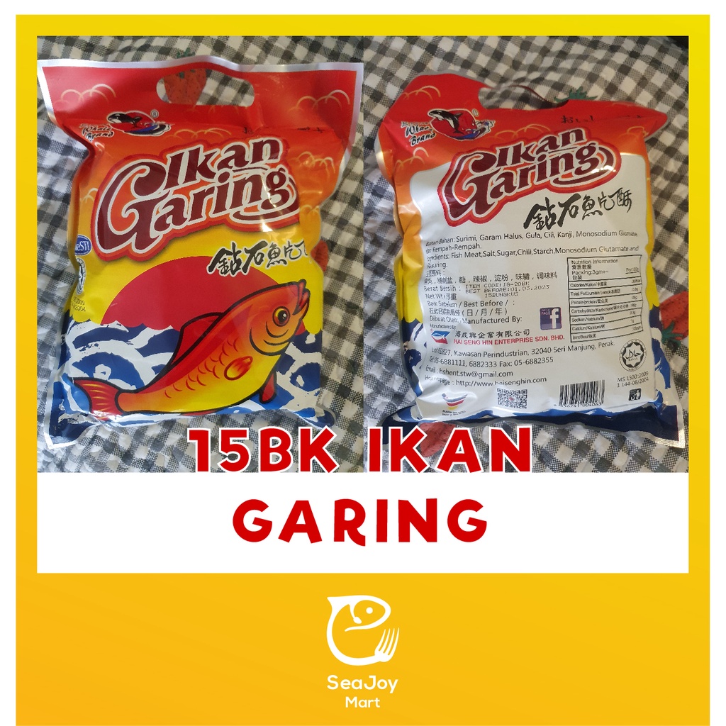 IKAN GARING SNACK (15PACKS) (WHALE BRAND) | Shopee Malaysia