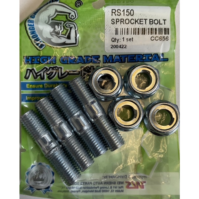 HONDA RS150 RSX150 SPROCKET BOLT SET( 4 X SCREW & 4 NUT) | Shopee Malaysia