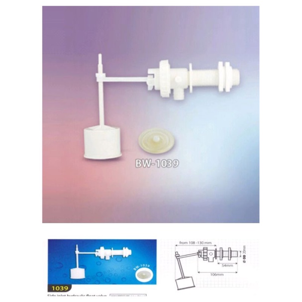 TECHPLAS 1039 Toilet Side Inlet Valve/ Float Valve | Shopee Malaysia