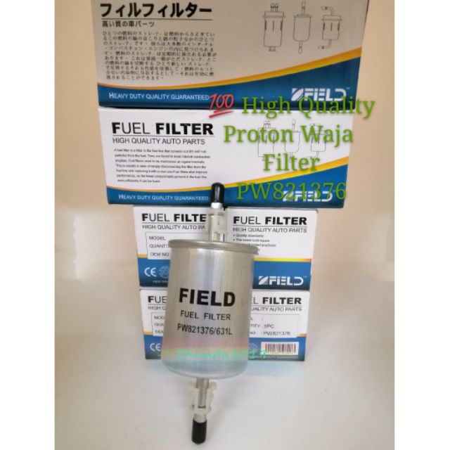 💯 Proton Waja Fuel Filter (PW821376) High Quality | Shopee Malaysia