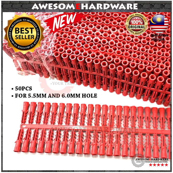 (50 PCS) 6MM FLEXIBLE PVC WALLPLUG WALL PLUG ANCHOR FIX PALAM DINDING ...