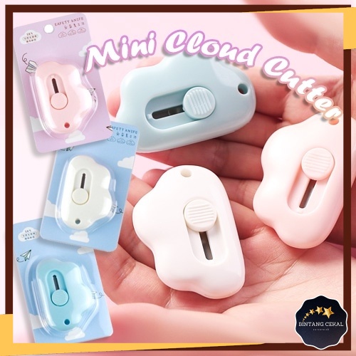 BC Cute Mini Cloud Cutter Knife Parcel Office School Supplies Uitility ...