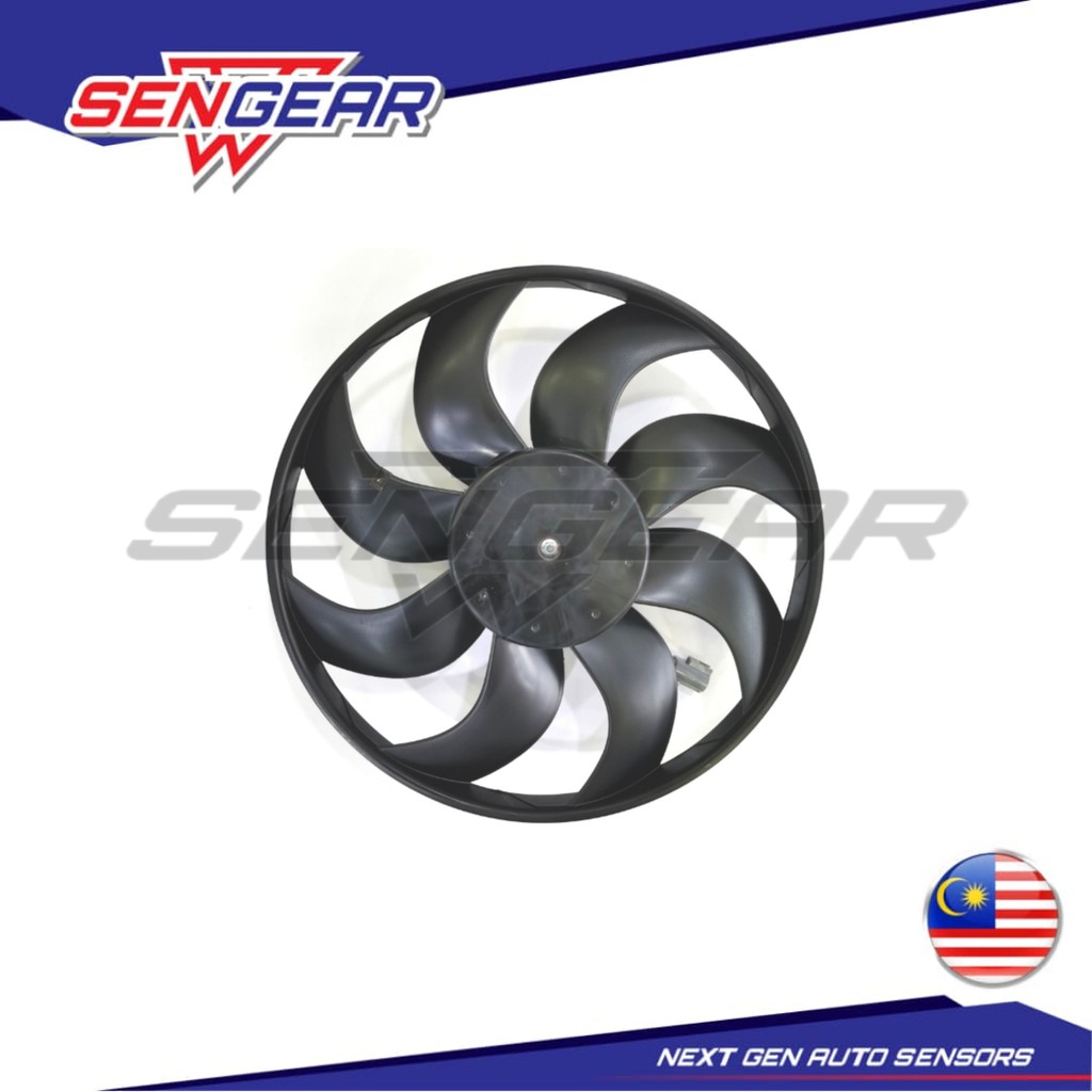 PROTON GEN2 AUTO GATE TYPE RADIATOR COOLING FAN MOTOR FAN BLADE ...