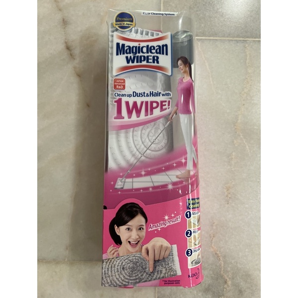 Magiclean Wiper （KAO） | Shopee Malaysia